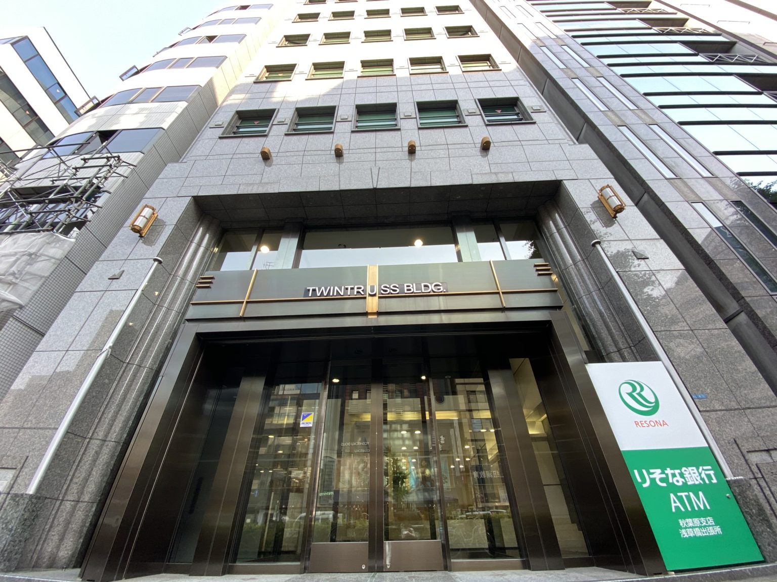 NCネットワーク 加工事業部門を分社化・事業拡大へ – 株式会社 NCネットワークファクトリー